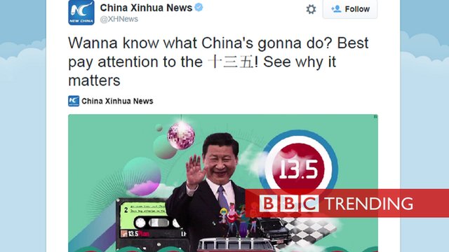 The 'trippy' propaganda message from China that went viral - BBC News