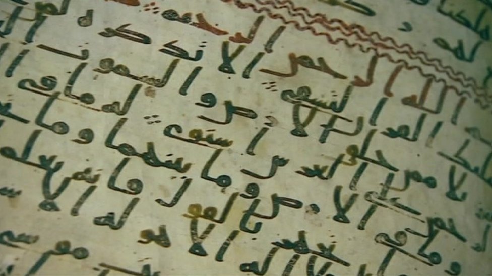 Ancient Koran manuscript goes on public display in Birmingham - BBC News