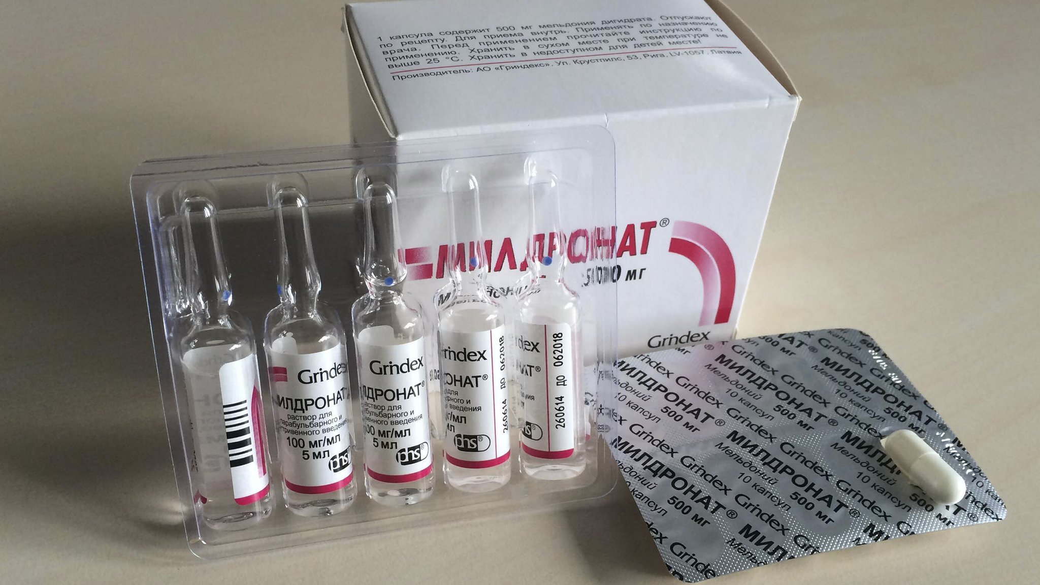 Mildronate 500 Mg What Should I Expect For My PET/CT Scan?