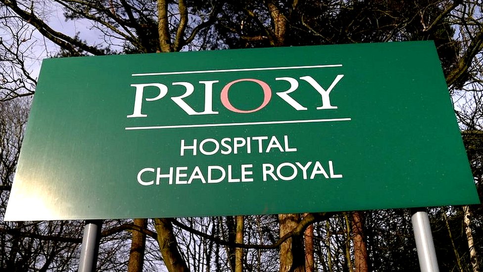 The Priory Logo The Priory Hotel | Three Star Hotel In Beauly,