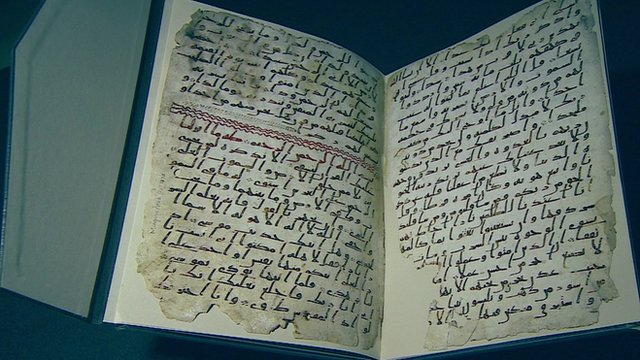A closer look at pages of the 'oldest' Koran - BBC News
