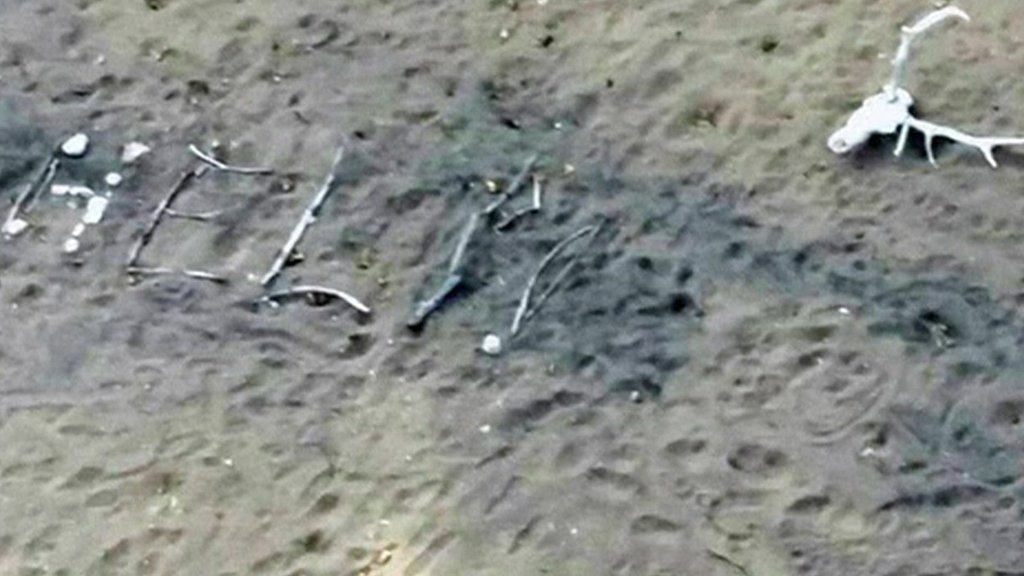 Woman, 72, survives nine days lost in Arizona desert - BBC News