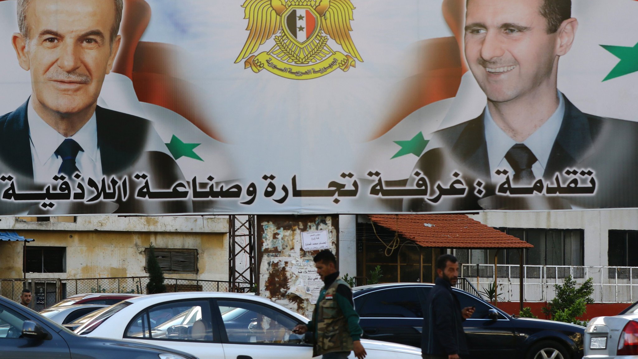 What Is Alawites