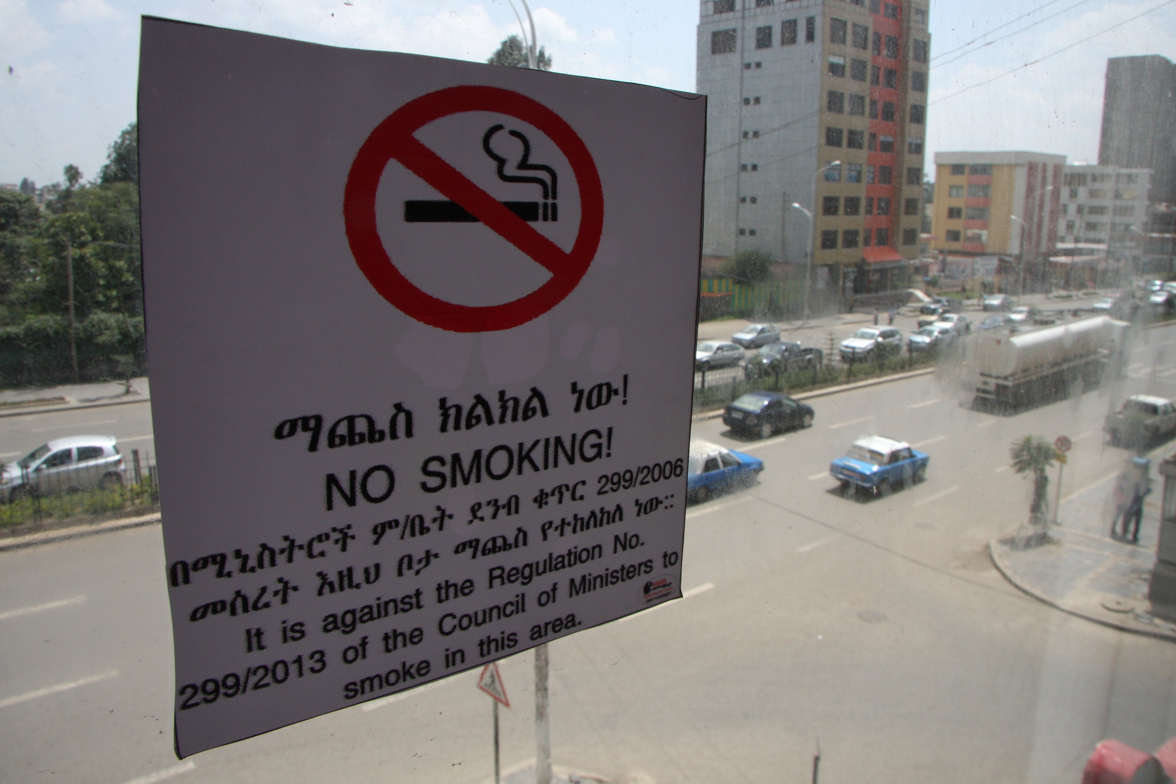 Can Ethiopia's 'secret smokers' stub out their cigarettes? - BBC News