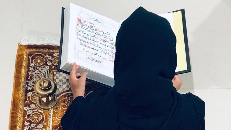 Gabar Somali Quran