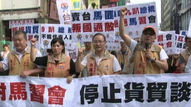 Protests in Taiwan against China meeting - BBC News