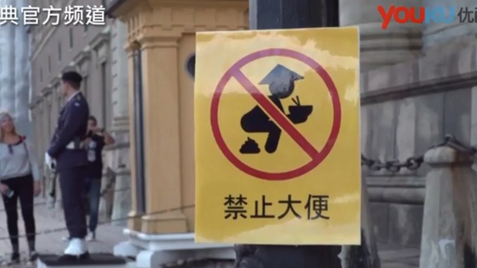 Why Sweden and China have fallen out so badly - BBC News