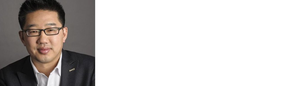 Overwatch: Bigger than the Premier League? - BBC News