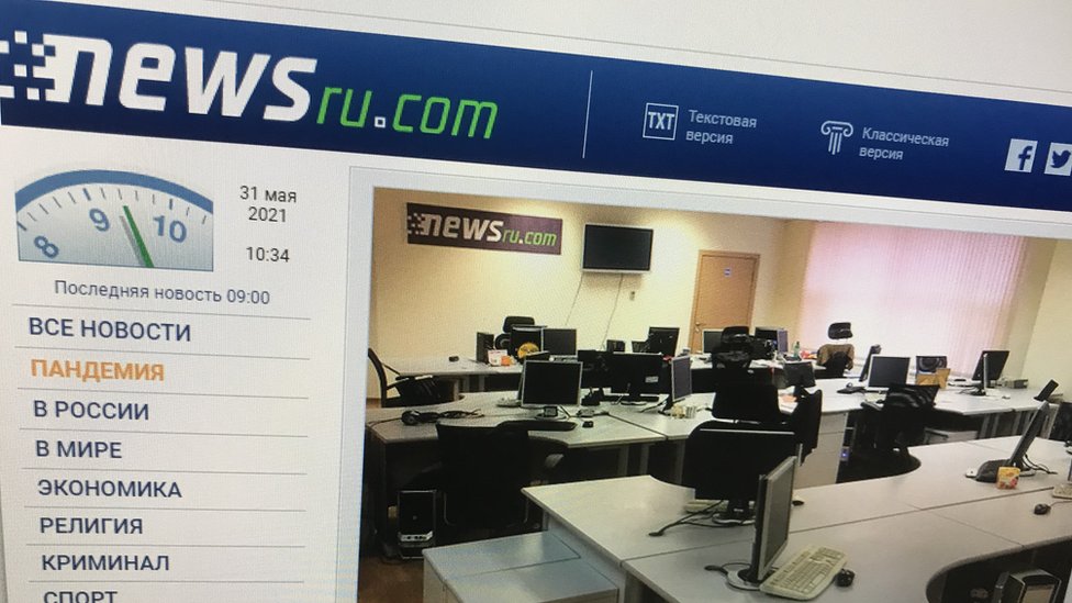 Newsrucom NEWSru.com :: Лилия Шевцова: