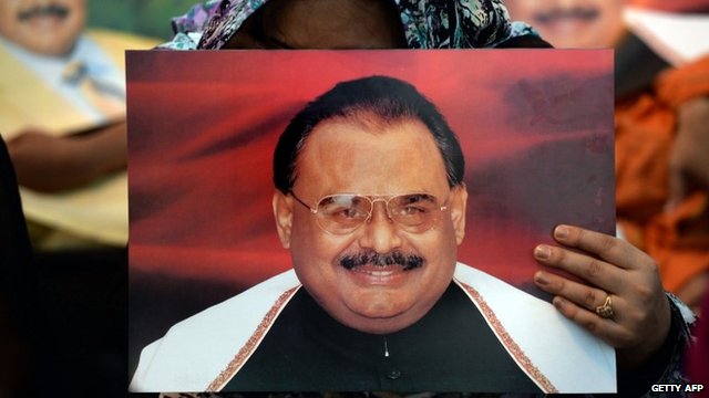 Pakistan's MQM 'received Indian funding' - BBC News