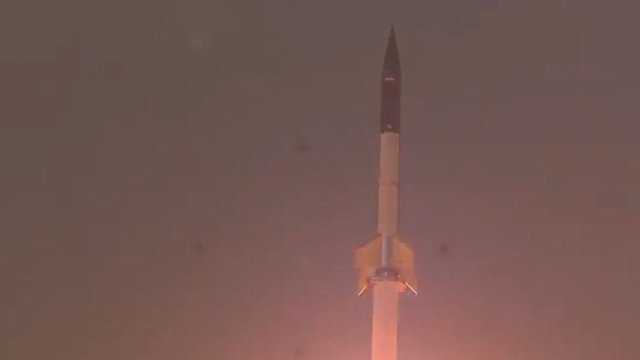 First space-bound UK rocket 'almost missed' - BBC News