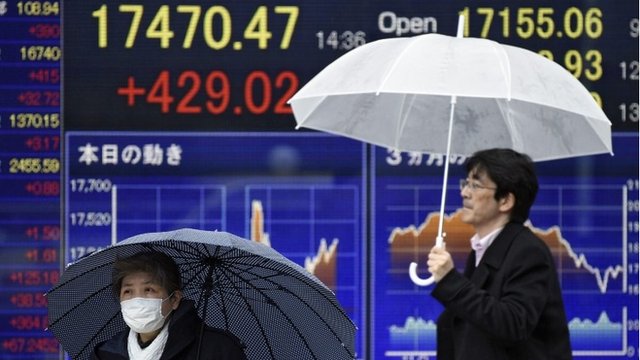 Negative interest rate introduced in Japan - BBC News