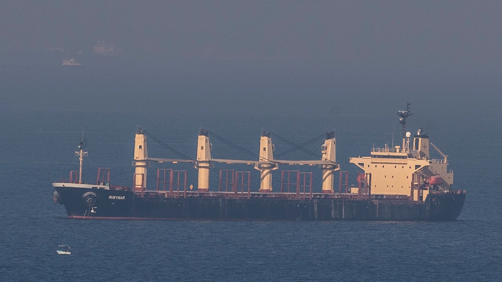 Argo Ship