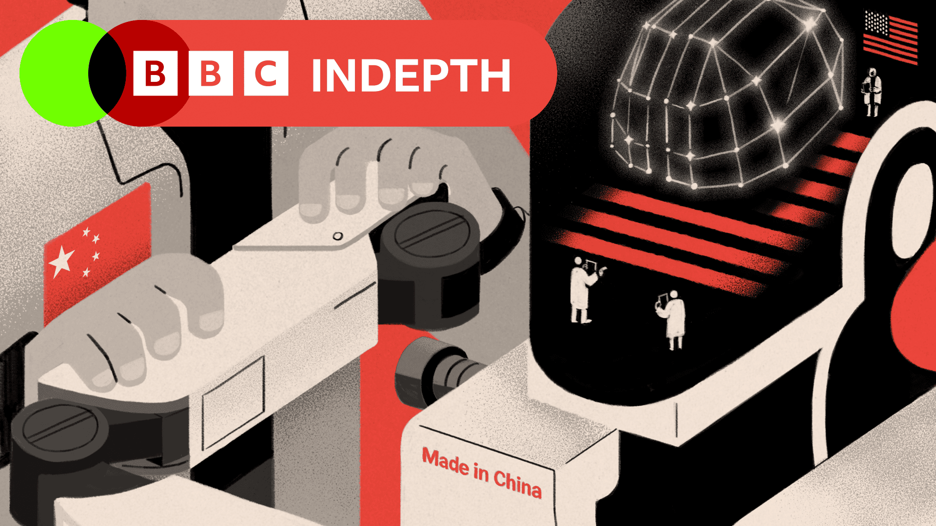 Bbc Heated Wallpaper